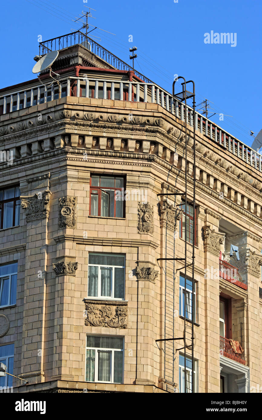 Vintage city architecture, early 20th century building, Kiev, Ukraine ...