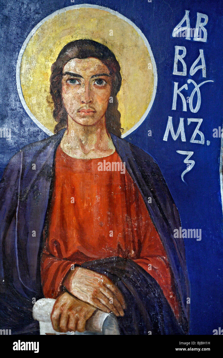 Prophet habakkuk hi-res stock photography and images - Alamy