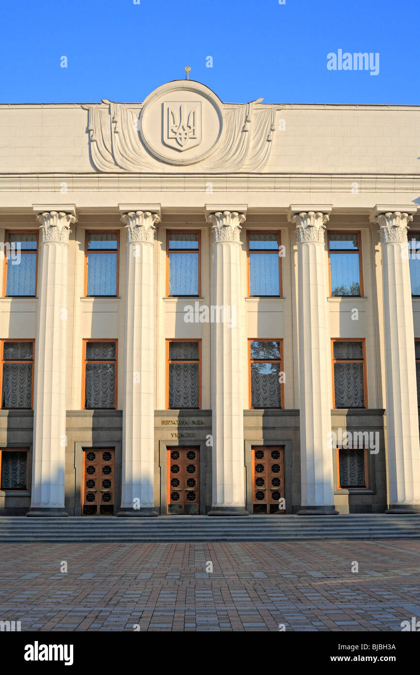 Ukraine kiev parliament building hi-res stock photography and images ...