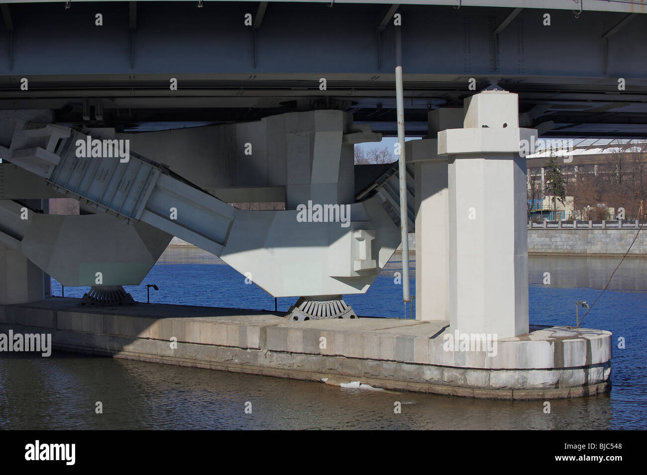 Subway Vorobyovy Gory. Moscow Stock Photo - Alamy