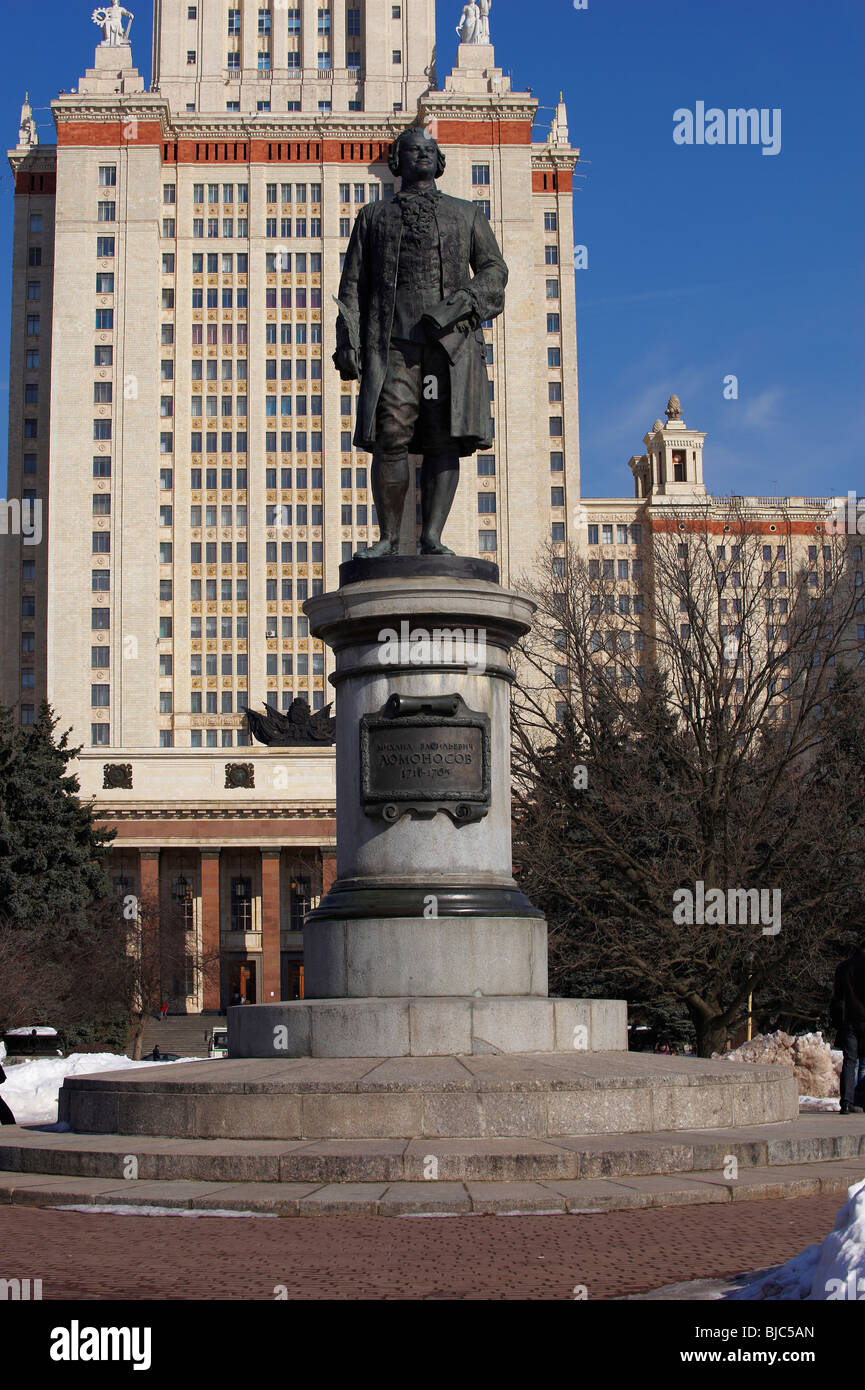 Moscow university library hi-res stock photography and images - Alamy