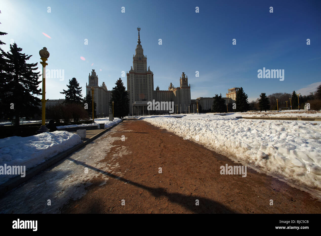 Moscow university library hi-res stock photography and images - Alamy