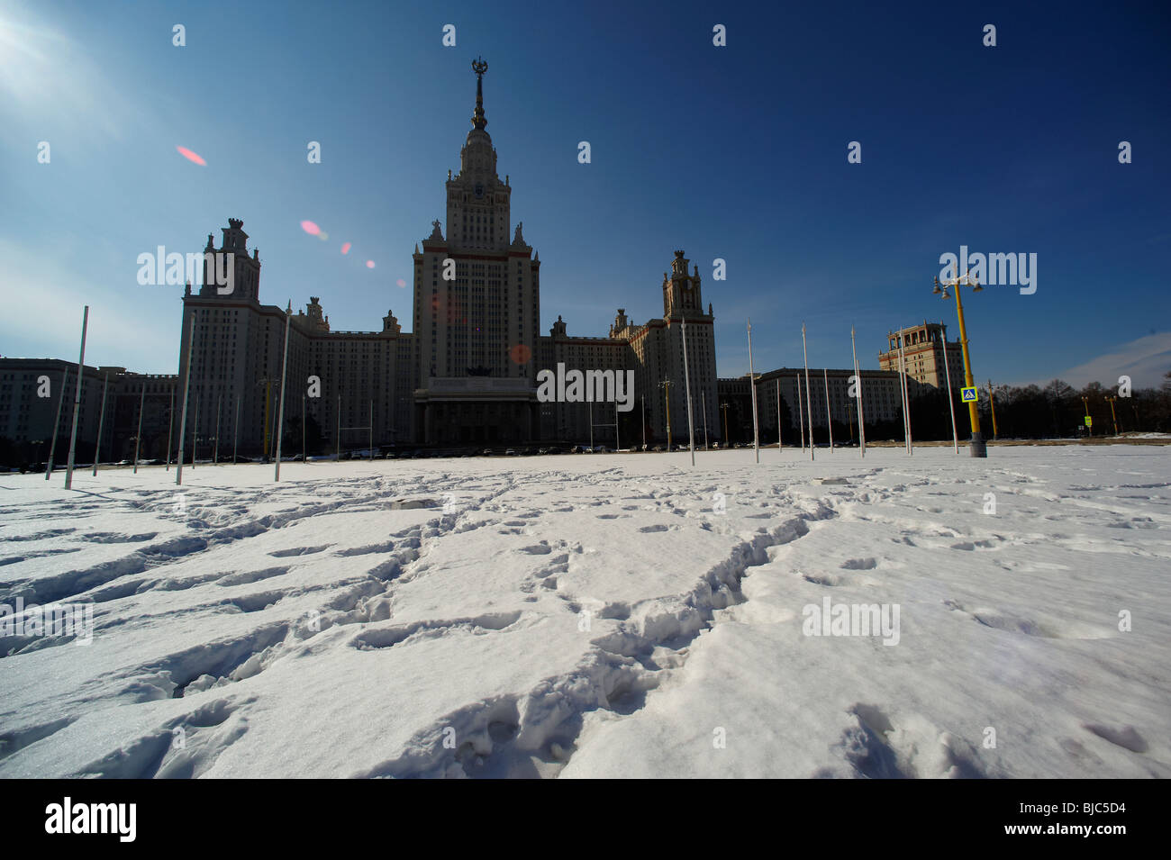 Moscow university library hi-res stock photography and images - Alamy