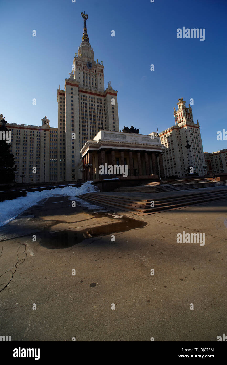 Graduate university russia hi-res stock photography and images - Alamy