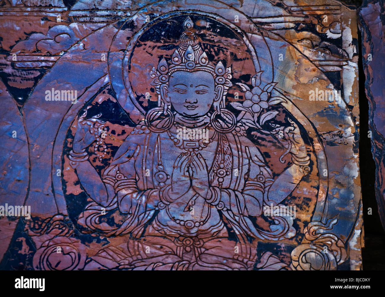 Manjushri hi-res stock photography and images - Alamy