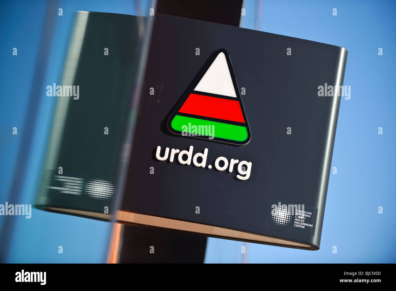 Urdd Logo Montage 100 © Urdd Gobaith Cymru
