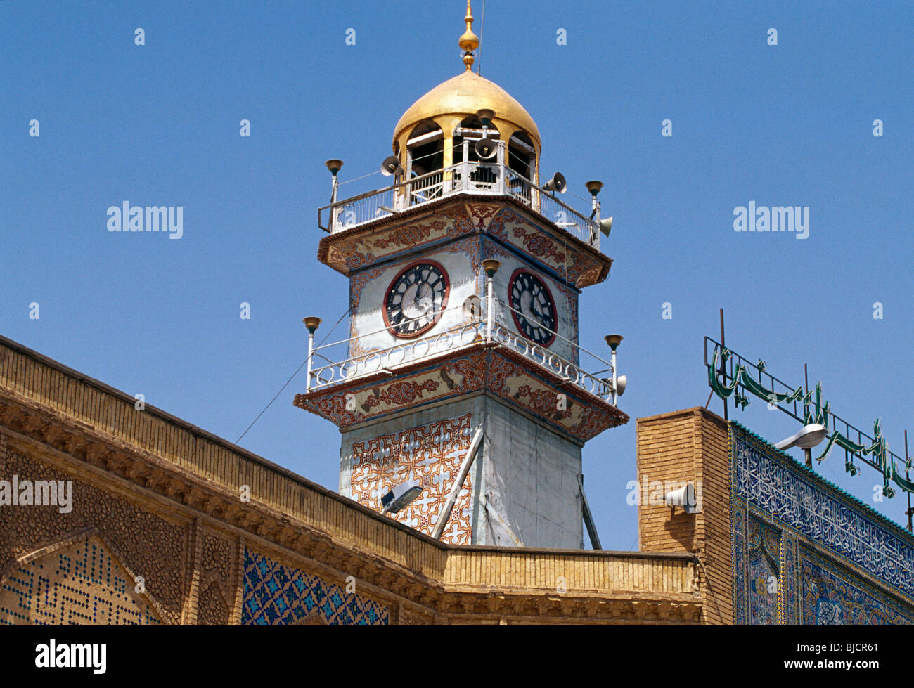 Najaf Iraq Holy Shrine Of Imam Ali Ibn Abi Talib Shi'ite Place Of ...