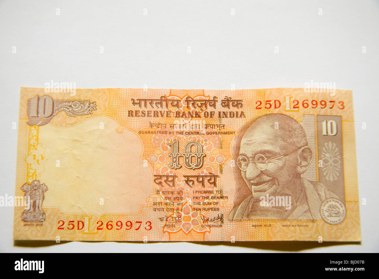 Indian currency ten rupee note Reserve Bank Government of India show ...