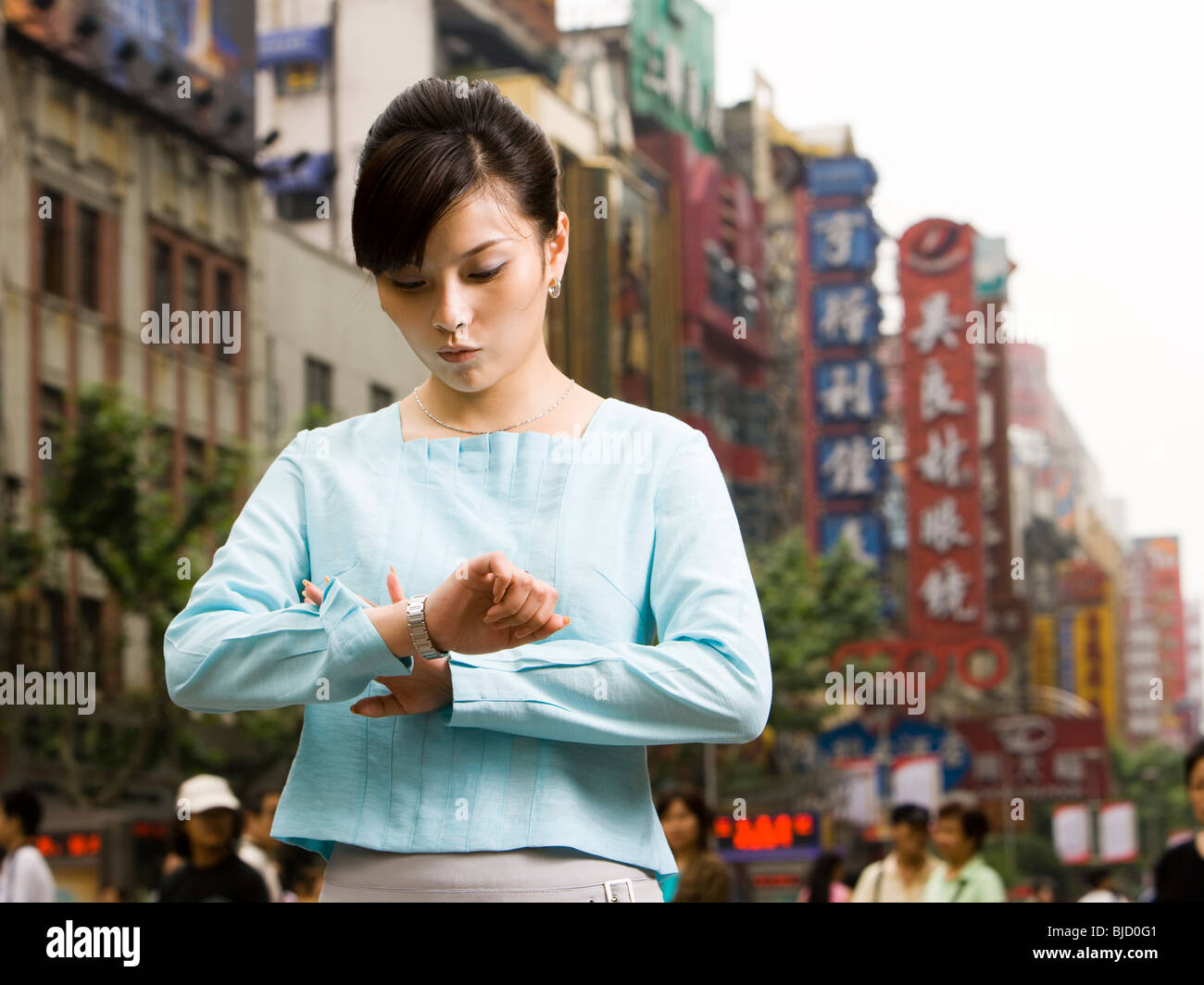 In disbelief hi-res stock photography and images - Alamy