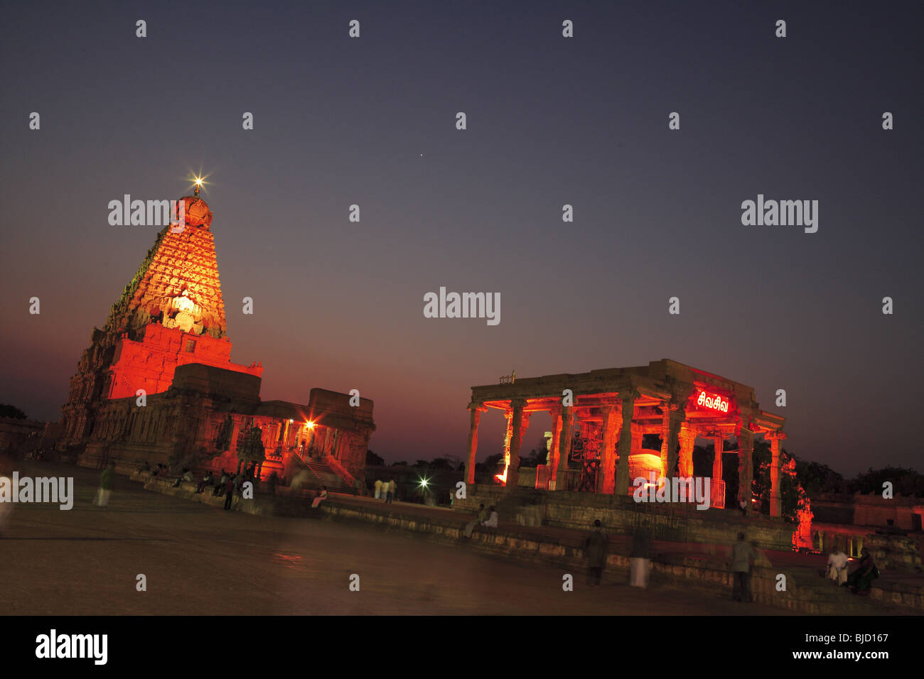 Sunset at Brihadeshwara Temple (Big Temple) at head of Kaveri river ...
