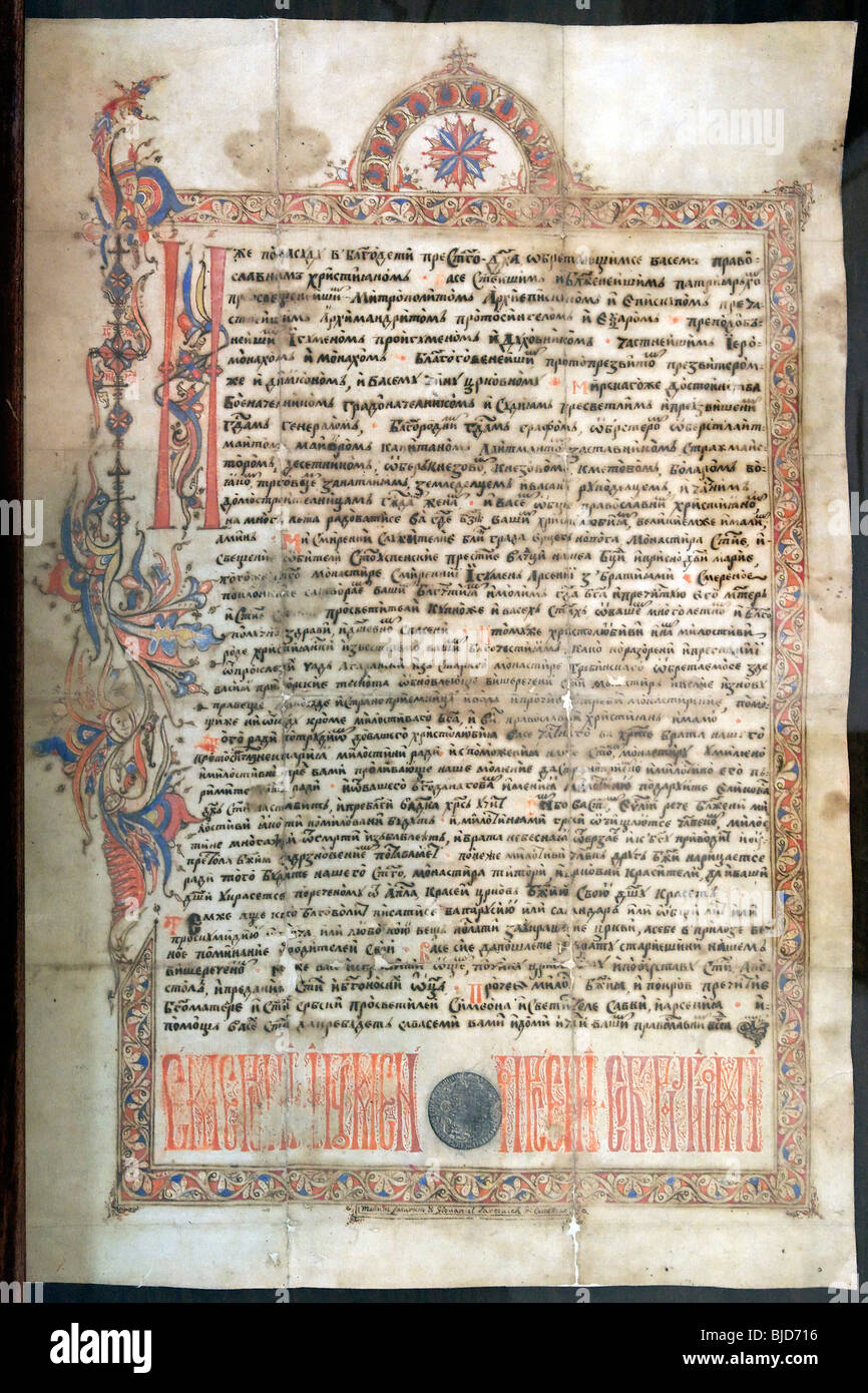 Monastery Museum,manuscripts,Savina Monastery,near Herceg-Novi ...