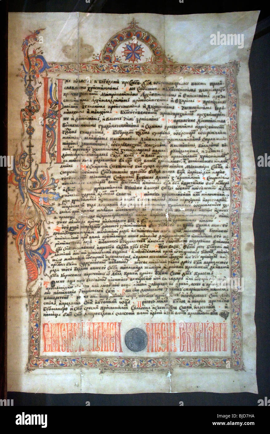 Monastery Museum,manuscripts,Savina Monastery,near Herceg-Novi ...