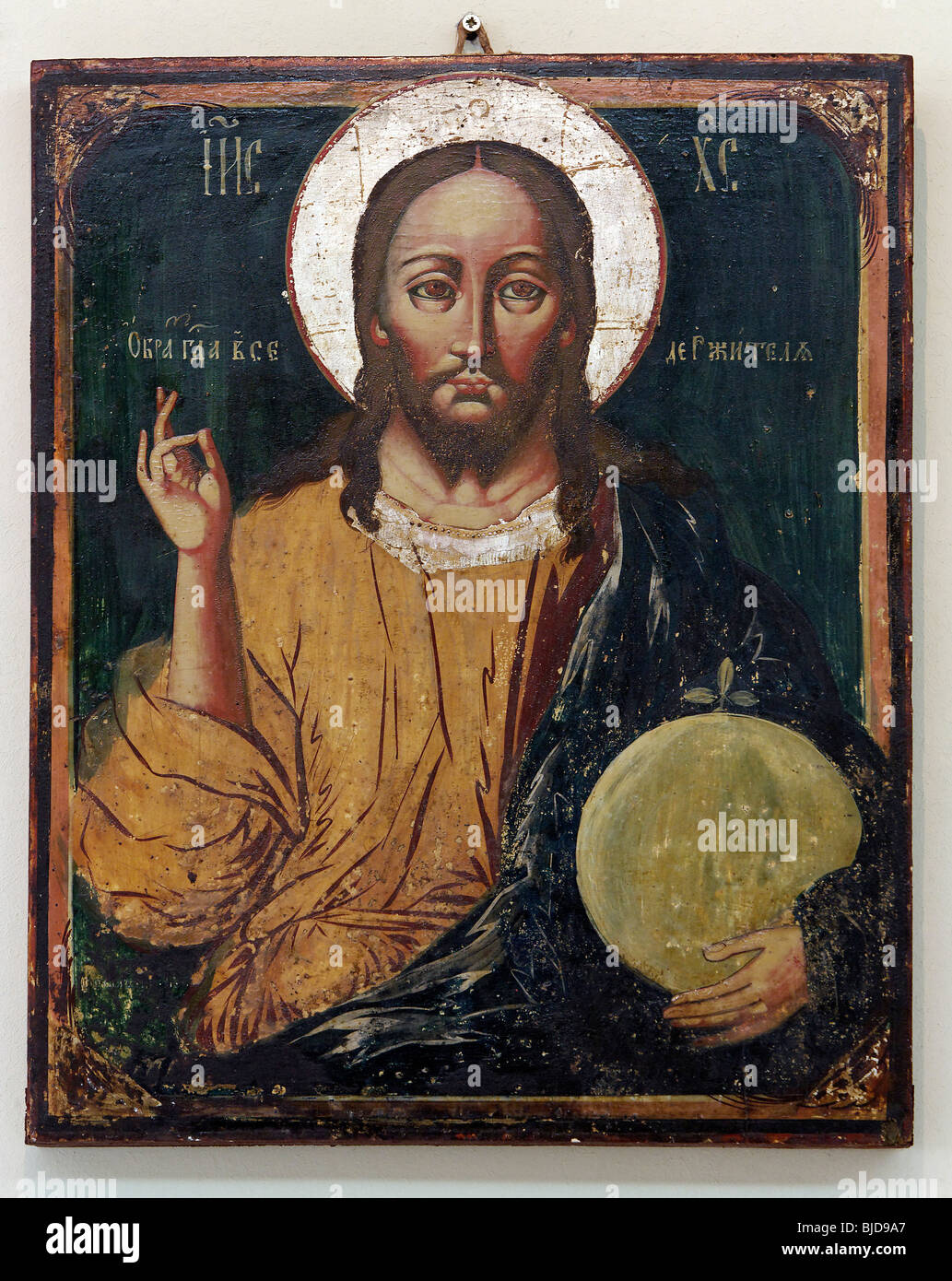 Monastery Museum,icon,Savina Monastery,near Herceg-Novi,Montenegro ...