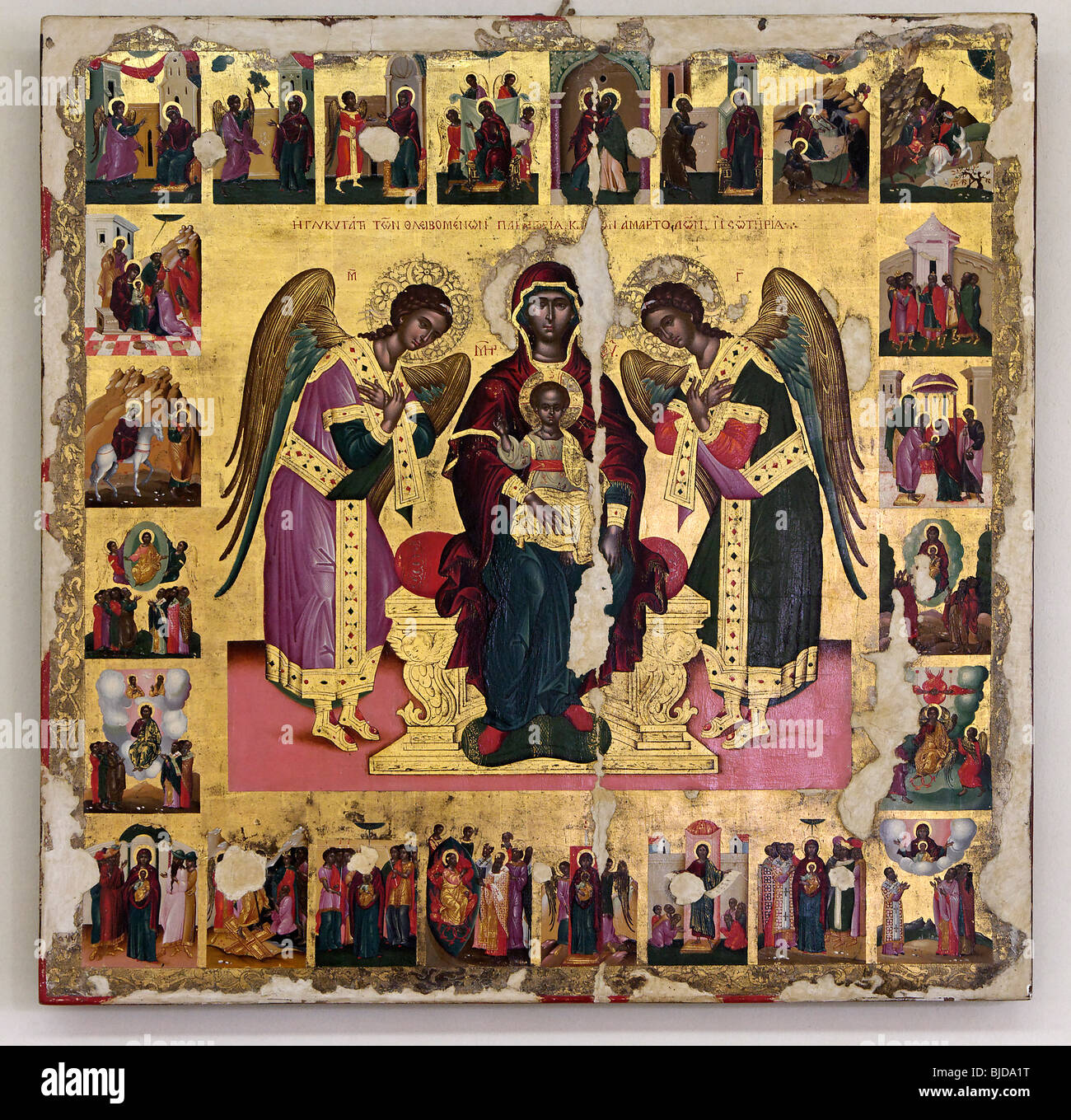 17th century,Monastery Museum,icon,Savina Monastery,near Herceg-Novi ...