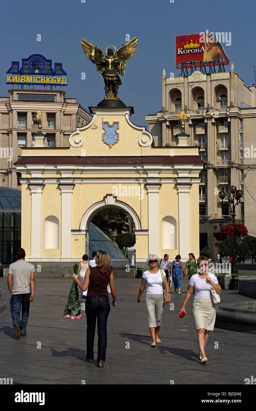 Place of the Independence,May Dan Nezalezhnosti,Kiev,Ukraine Stock ...