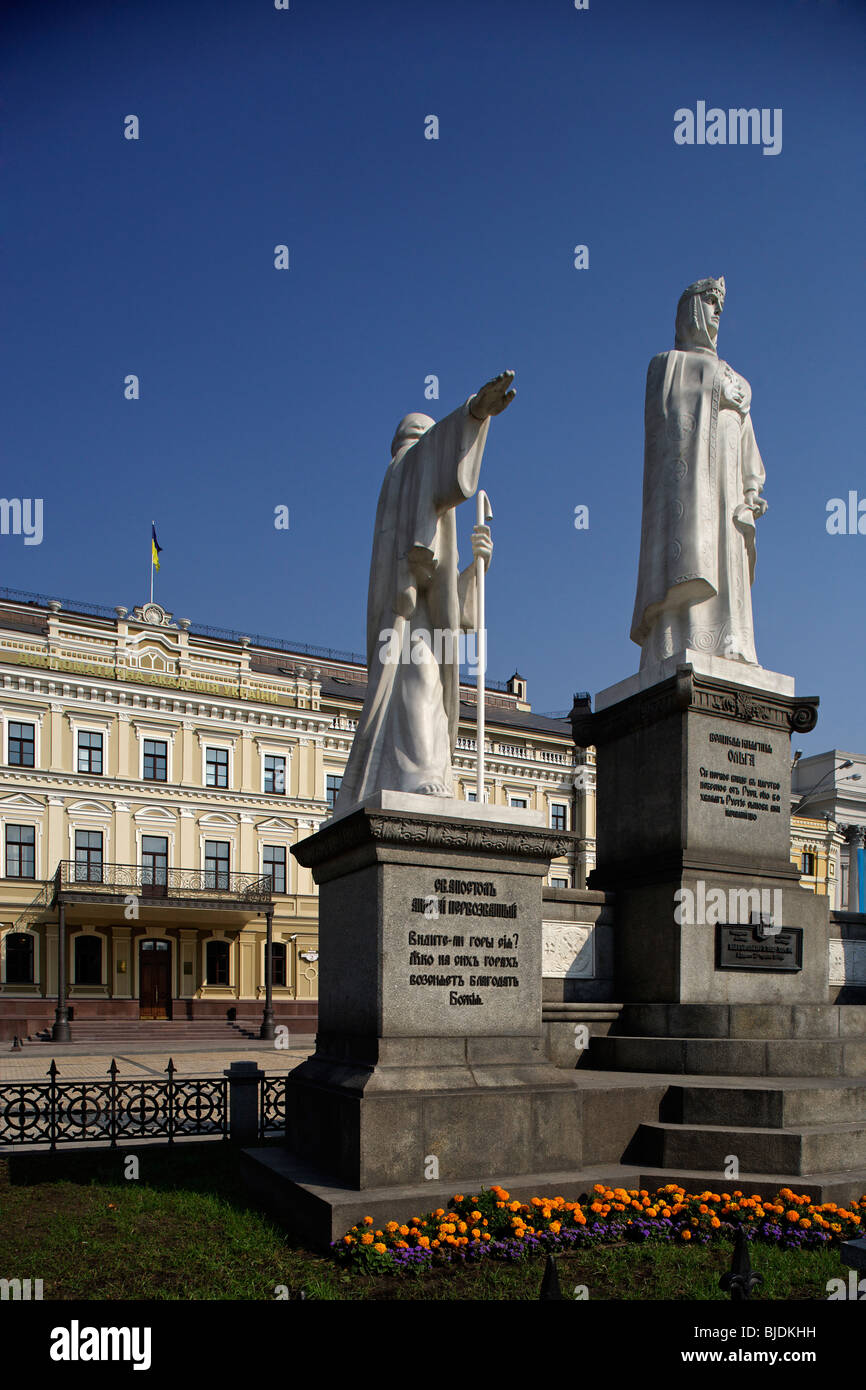 St. Michael square,St. Olga Memorial,Kiev,Ukraine Stock Photo - Alamy
