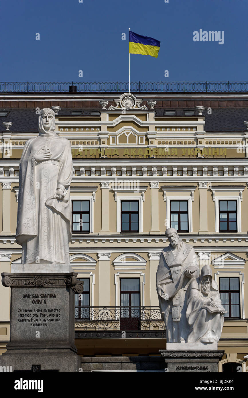 St. Michael square,St. Olga Memorial,Kiev,Ukraine Stock Photo - Alamy