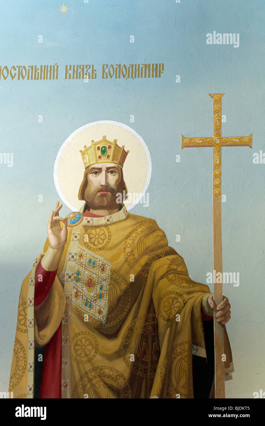 Prince of kiev hi-res stock photography and images - Alamy
