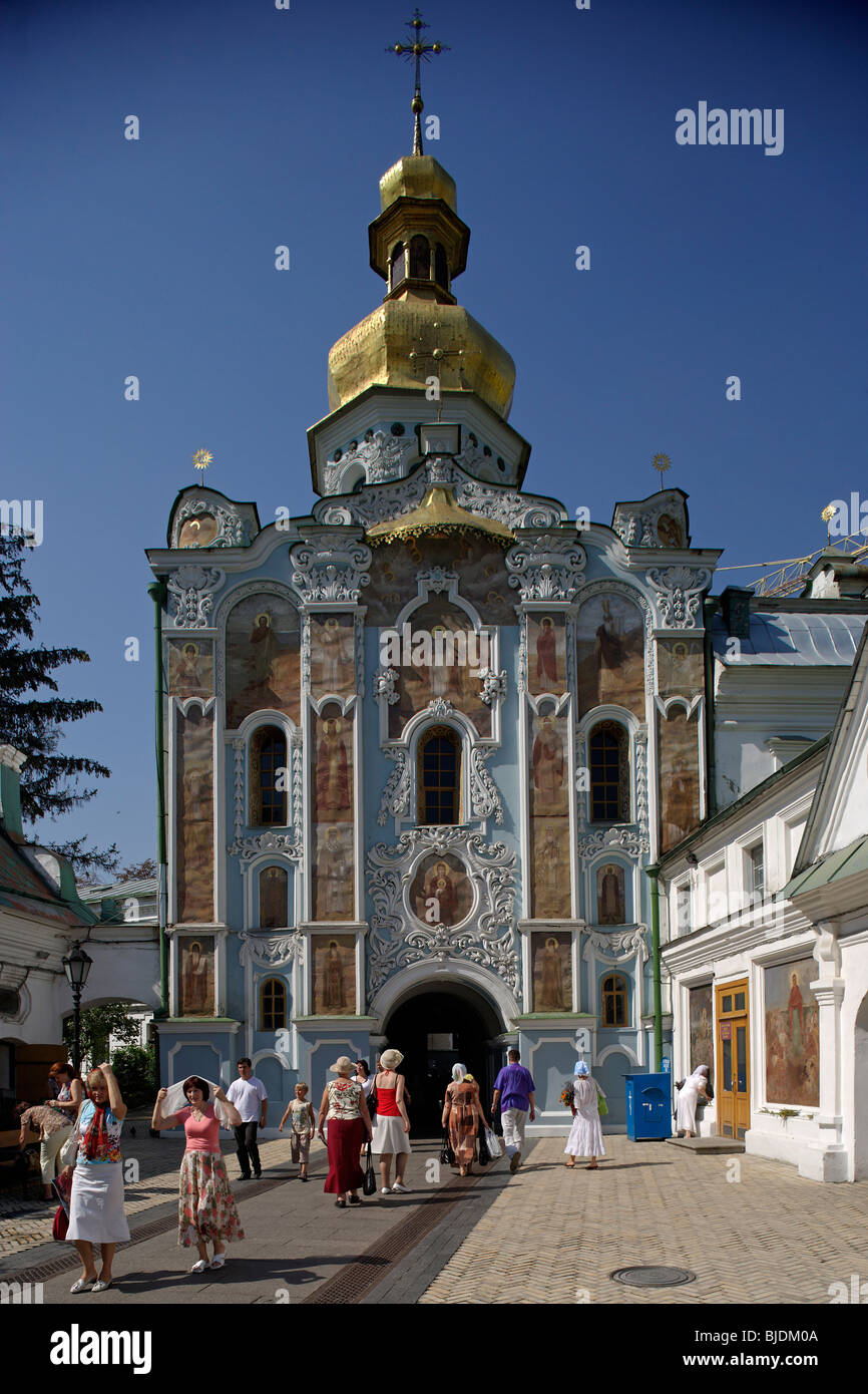 Kiev-Pechersk Lavra,Trinity gate church (Holy Gates),1106,Kiev,Ukraine ...