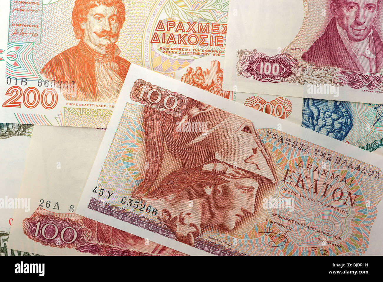 Pre-Euro Greek Drachma bank notes Stock Photo - Alamy