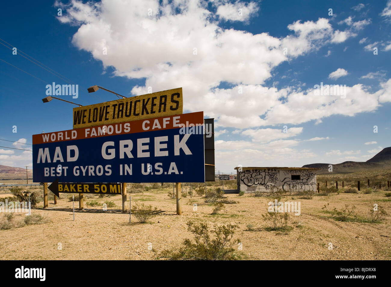Greek road signs hi-res stock photography and images - Alamy