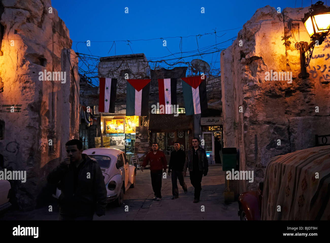 Damascus Syria evening Syrian and Palestinian flags Stock Photo - Alamy