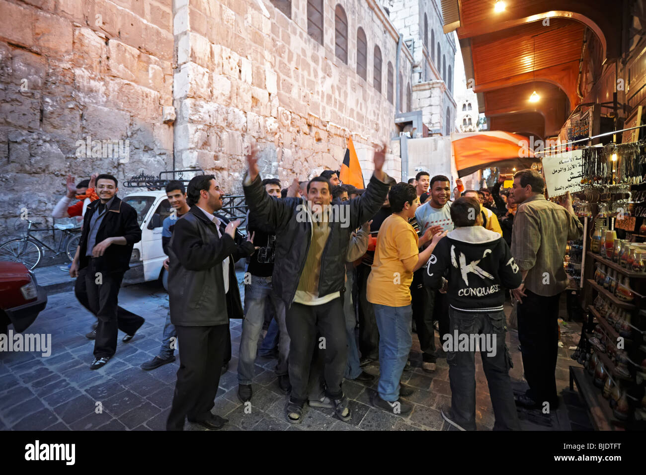 Damascus Syria revolution day demonstration outside the Great Umayyad ...