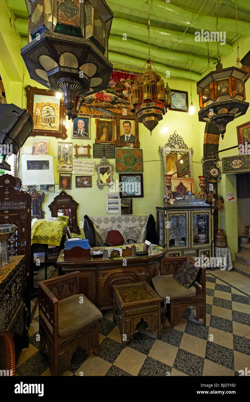 Syria damascus interior hi-res stock photography and images - Alamy