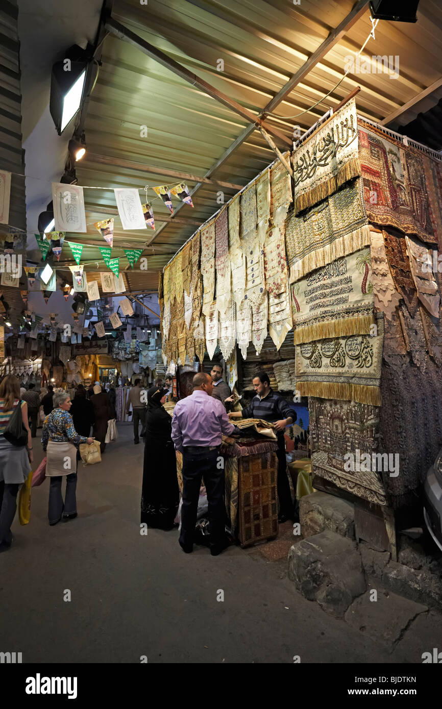 Damascus Syria Al Hamadiye and the fabric souk Stock Photo - Alamy