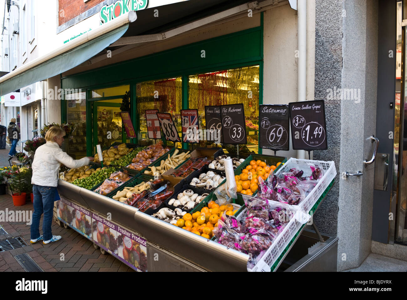 Fruit and Veg Stock Photo - Alamy