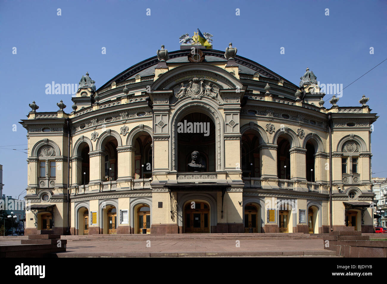 Kiev opera house hi-res stock photography and images - Alamy