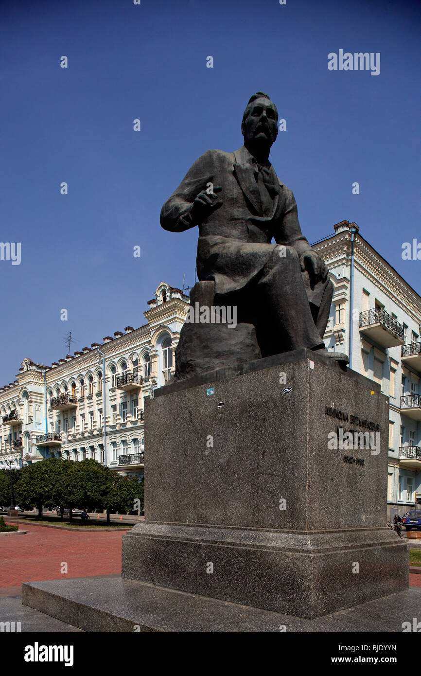 Nikolai lysenko hi-res stock photography and images - Alamy