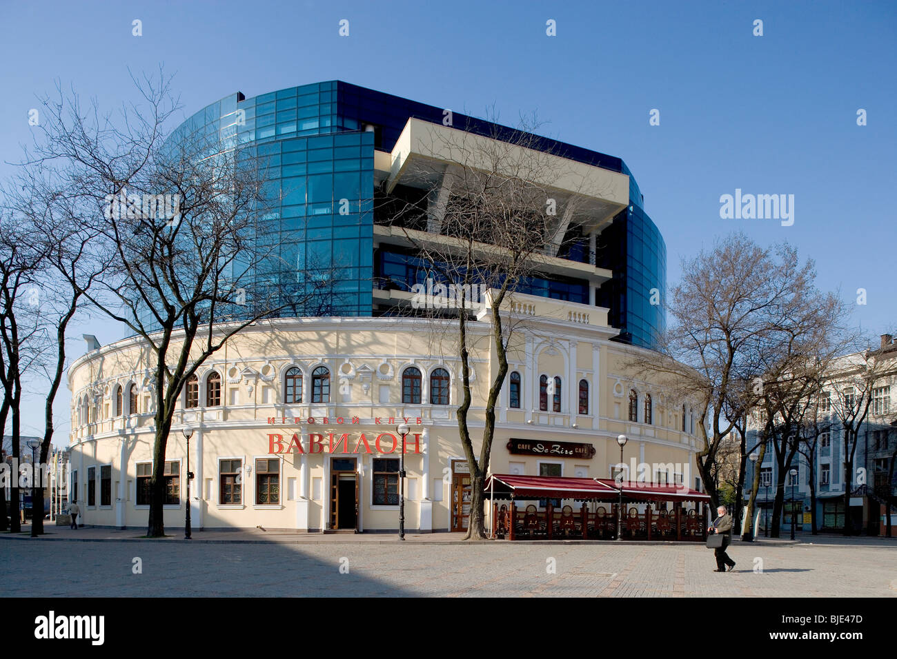 Odessa modern hi-res stock photography and images - Alamy