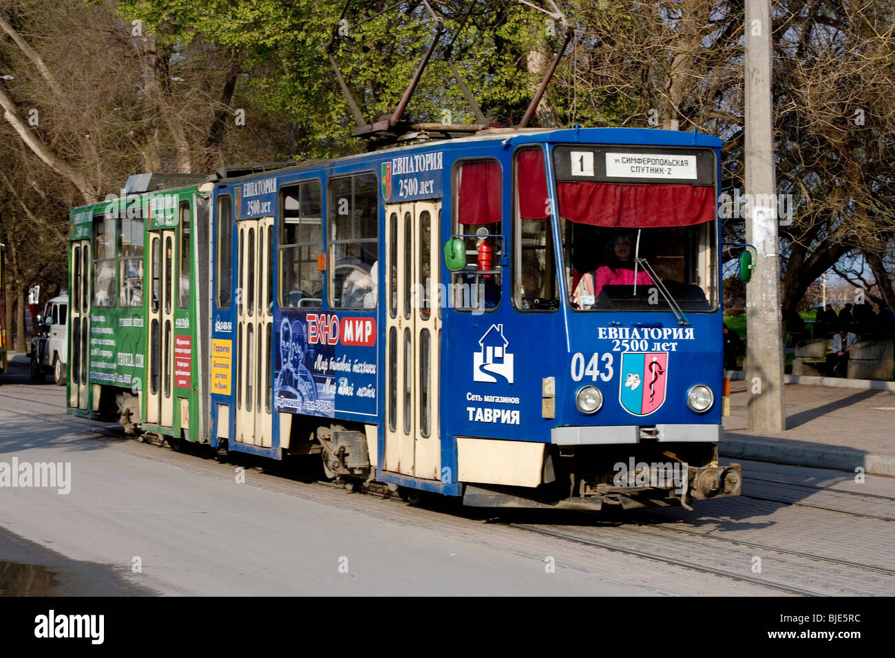 Yevpatoria High Resolution Stock Photography and Images - Alamy