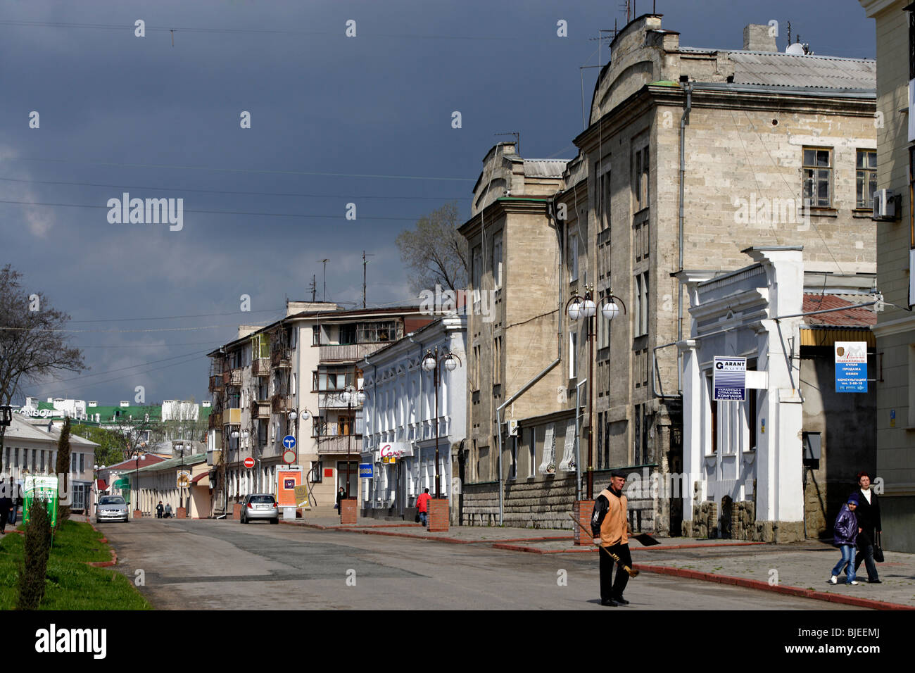 Lenin street ukraine hi-res stock photography and images - Alamy
