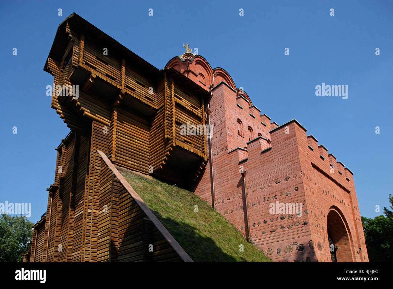 Golden gate kiev hi-res stock photography and images - Alamy