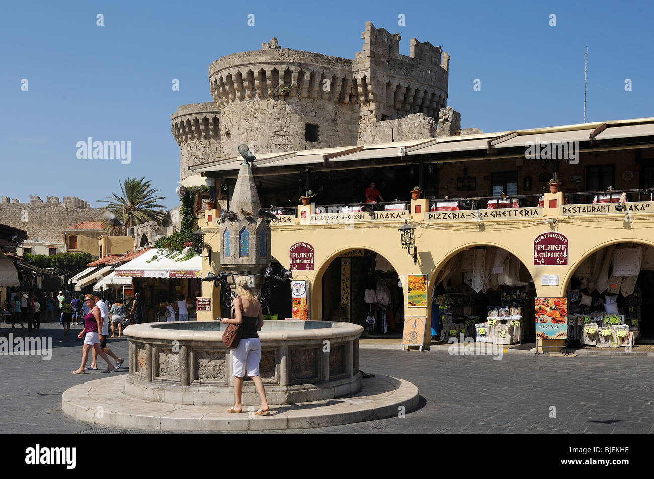 Well in the old town of Rhodes, Greece Stock Photo - Alamy