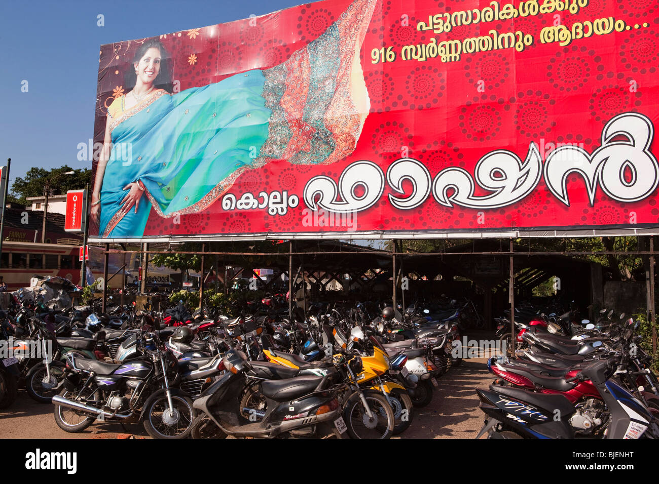 Quilon train hi-res stock photography and images - Alamy