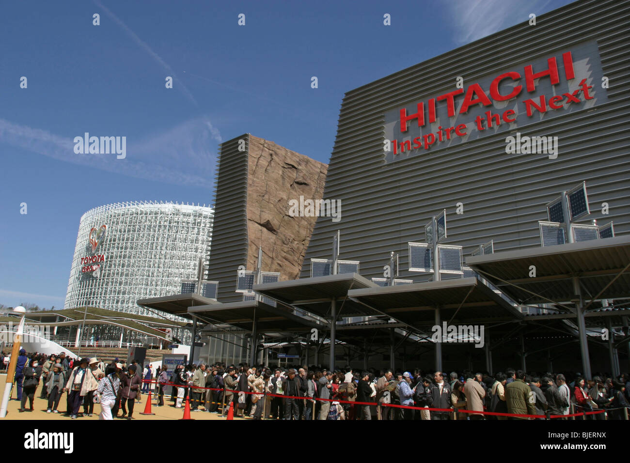WORLD EXPO 2005, Aichi, Japan.Toyota and Hitachi pavilions Stock Photo ...