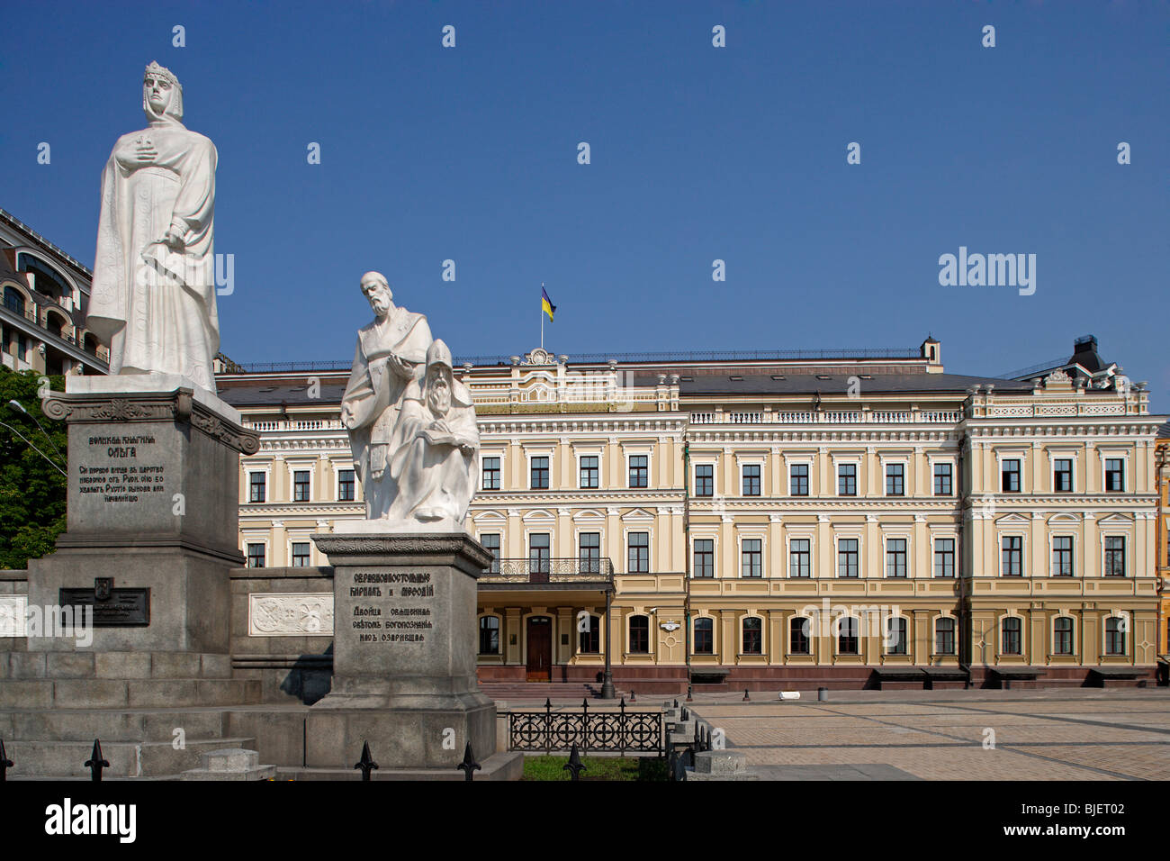 Olga michael hi-res stock photography and images - Alamy