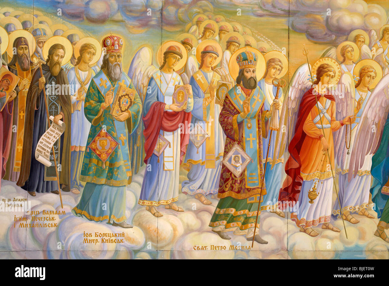 St michael monastery hi-res stock photography and images - Alamy