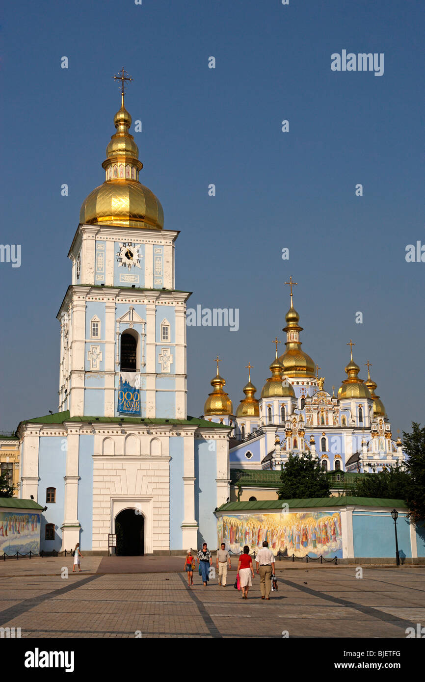 St. Michael of the Golden Cupolas monastery,Kiev,Ukraine Stock Photo ...