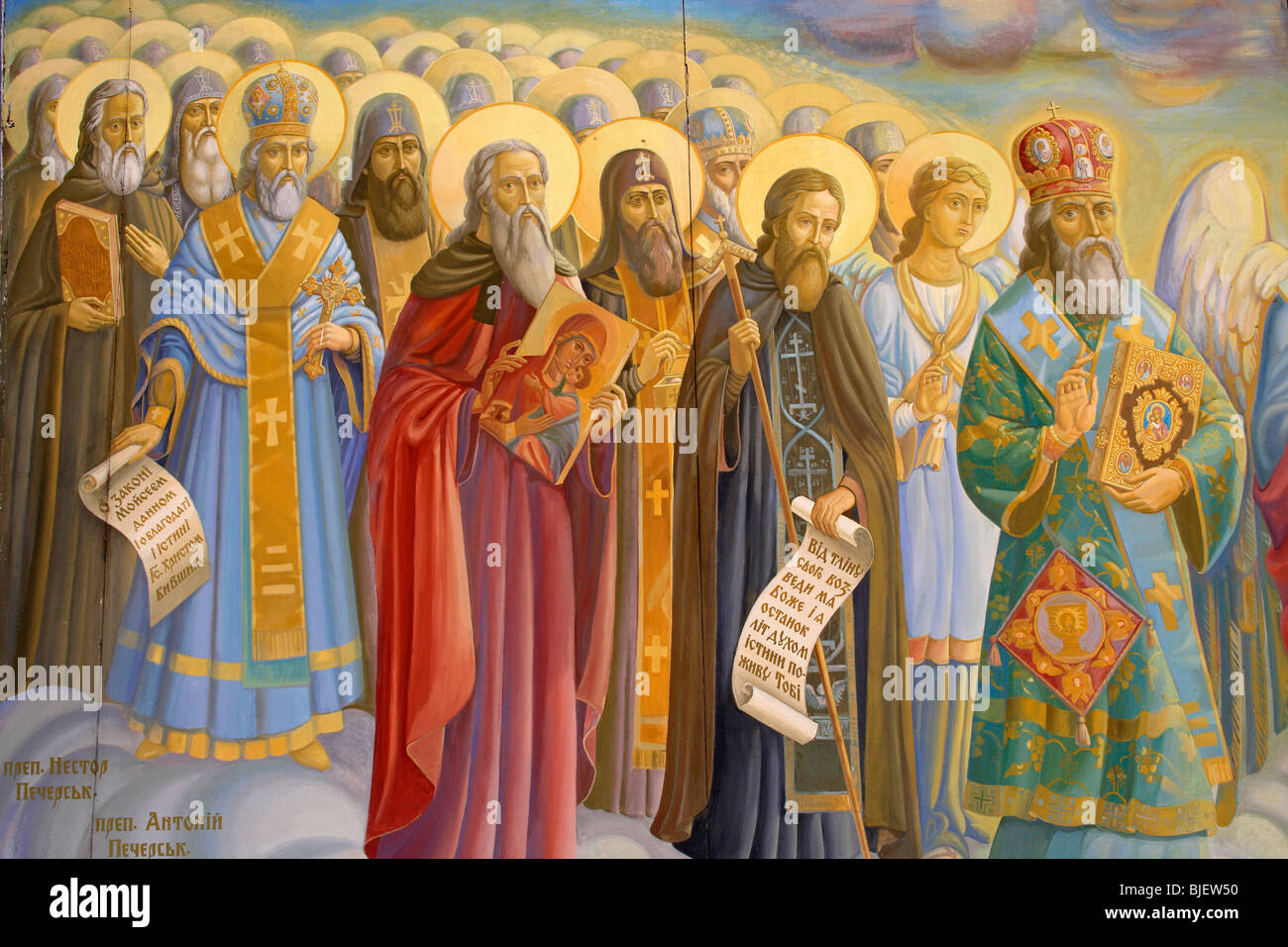 St michael monastery hi-res stock photography and images - Alamy