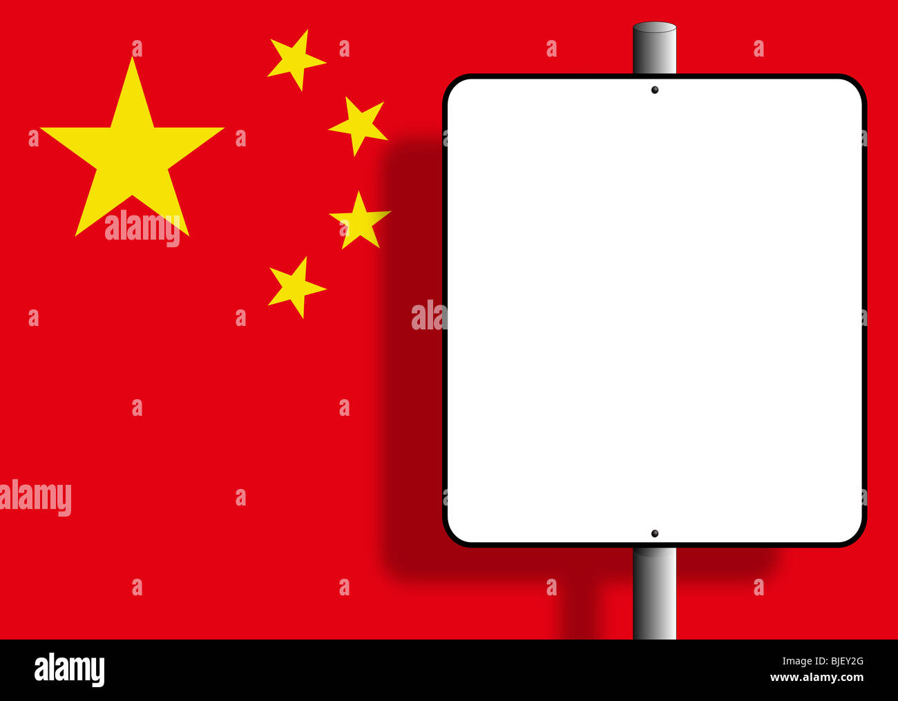 Republic of china flag hi-res stock photography and images - Alamy