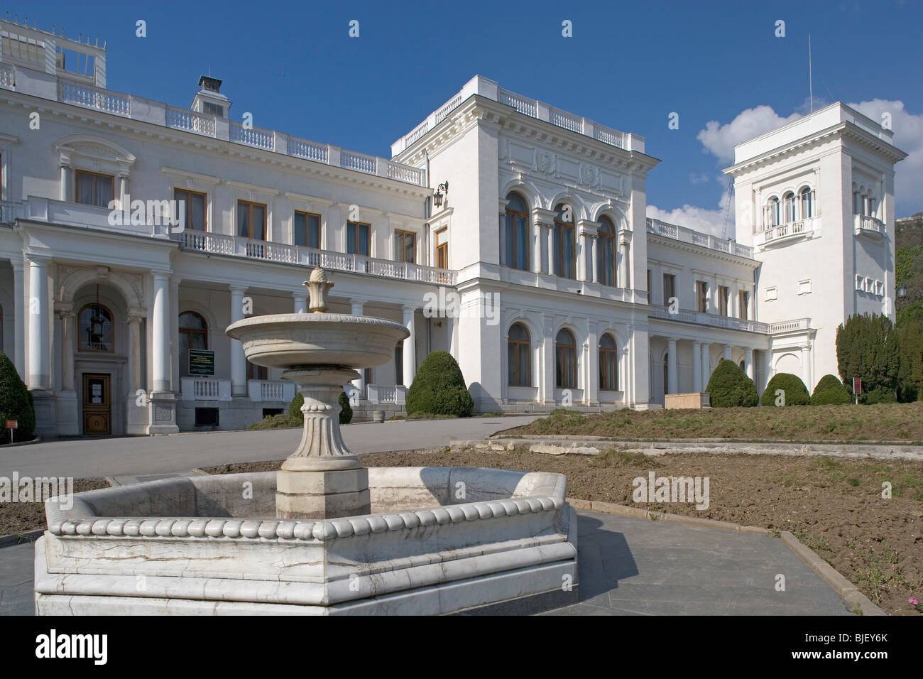 Ukraine,Crimea,Yalta-Livadia,Livadia palace,Architect N.Krasnov,1911 ...