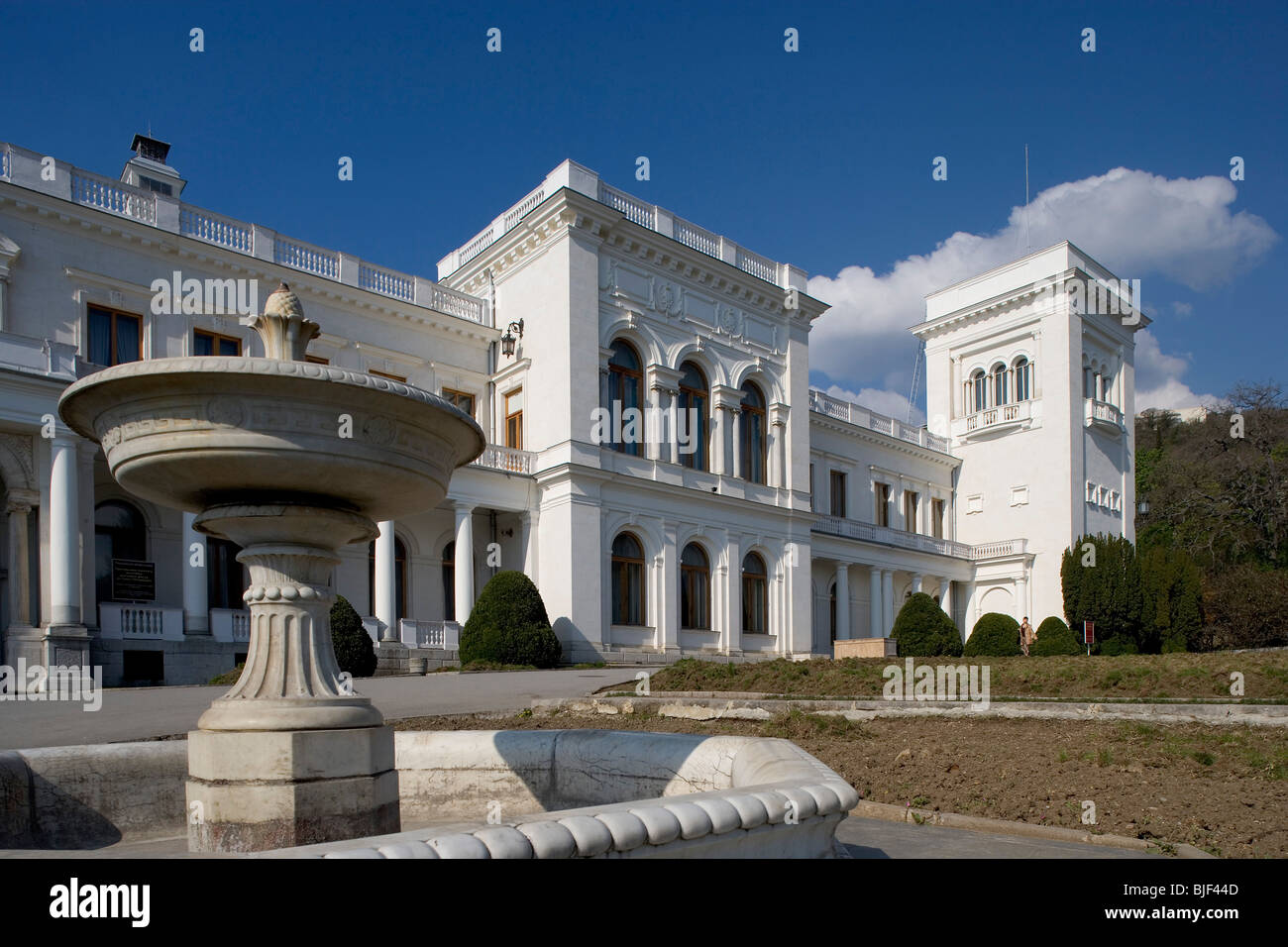 Ukraine,Crimea,Yalta-Livadia,Livadia palace,Architect N.Krasnov,1911 ...