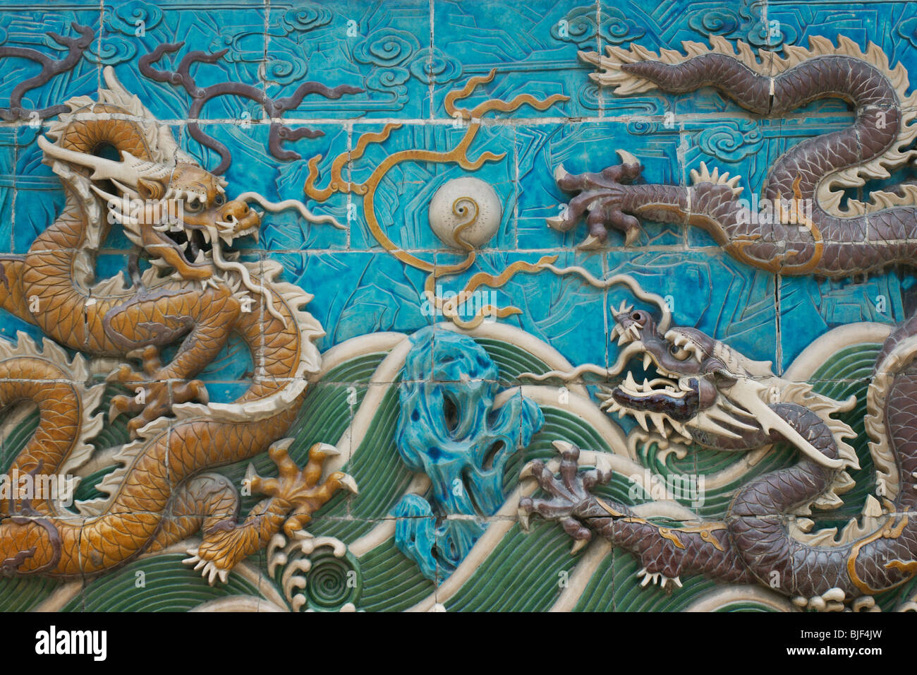 China dragon hi-res stock photography and images - Alamy