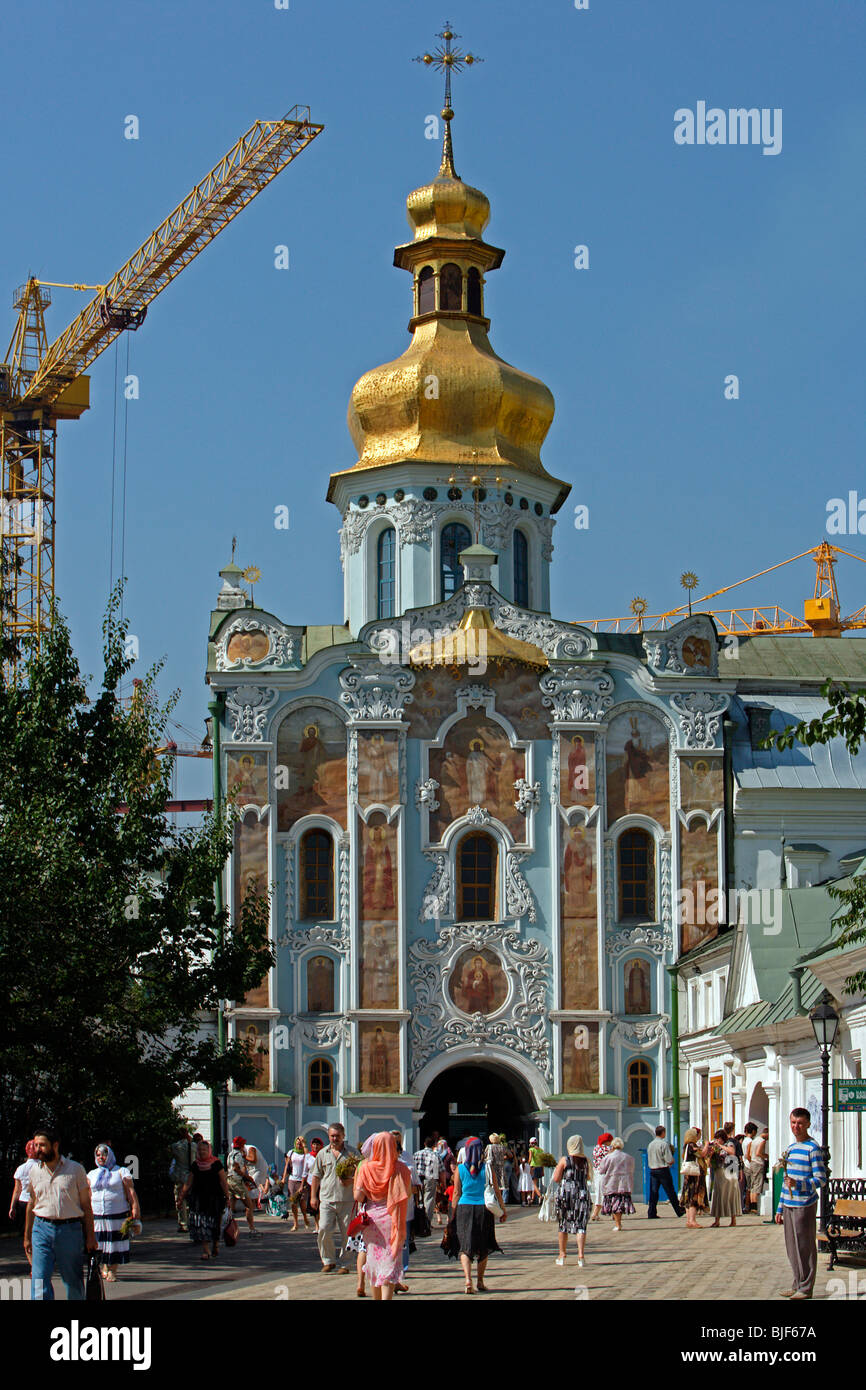 Holy gates hi-res stock photography and images - Alamy