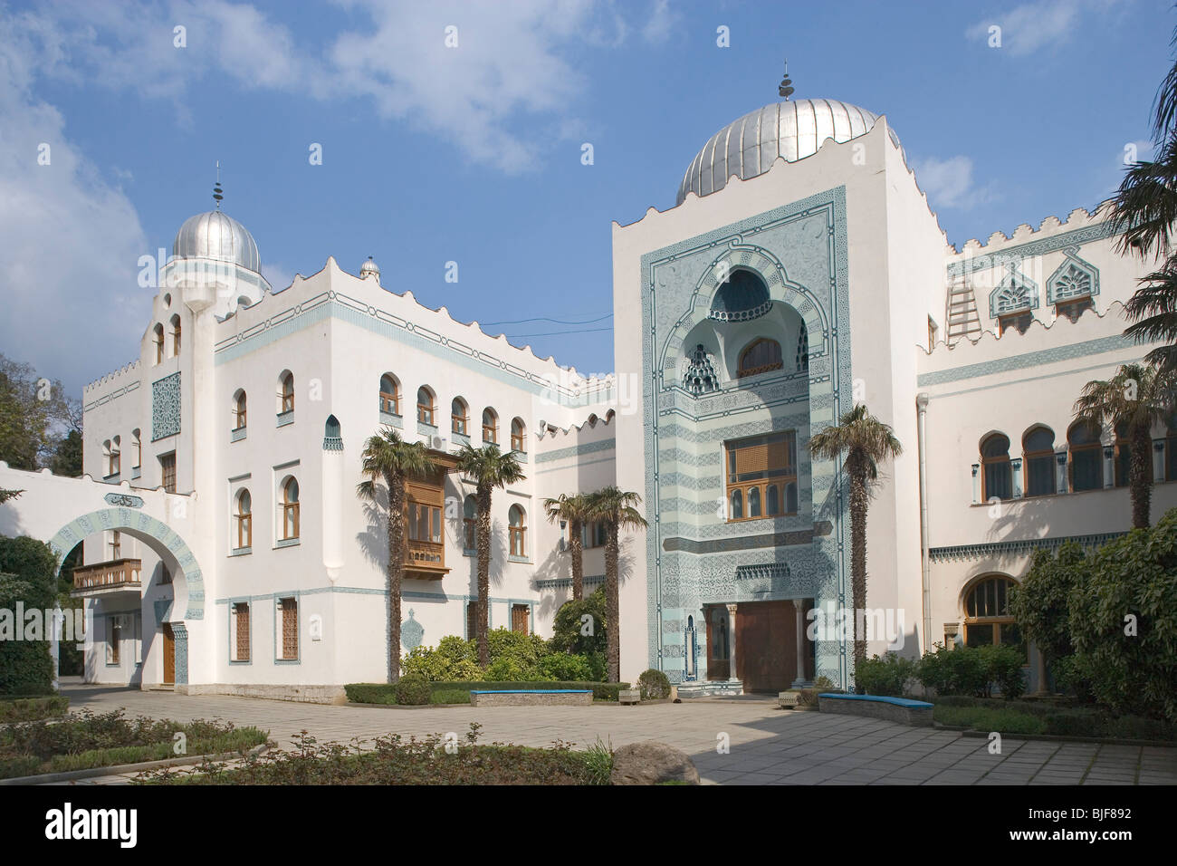 Miskhor hi-res stock photography and images - Alamy