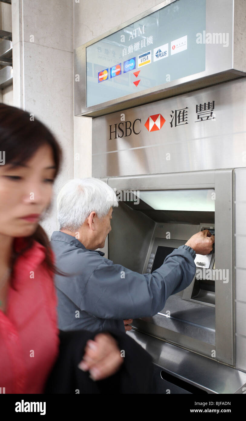 Number machine male female hi-res stock photography and images - Alamy